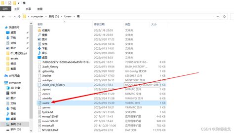 创建vue项目把报错error command failed yarn vue3 command failed yarn csdn博客