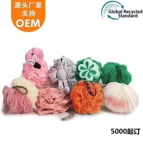Organic Bath Sponge At Best Price In Guangdong Guangdong Fengrun Commodity Co Ltd
