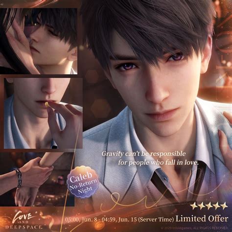 Limited Wish Pool No Return Night Love And Deepspace Wiki Fandom