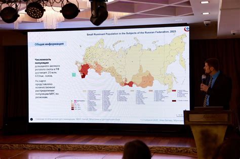 Бог малын мялзан өвчний тархвар зүйн системийн төв азийн орнуудын