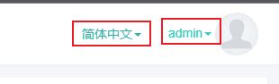 There Are Some Problems On Abp Vnext 5 1 3 Issue 2 EasyAbp Abp