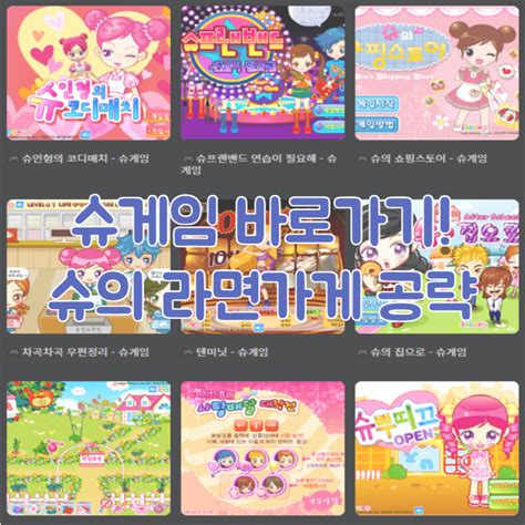 네이버 인플루언서