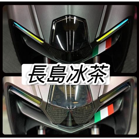 【現貨 好貼 黏性佳】sym Mmbcu 卡夢貼 儀表框 儀表板 儀錶板 Mmbcu車貼 三陽 曼巴 貼膜 貼紙 保護貼 蝦皮購物