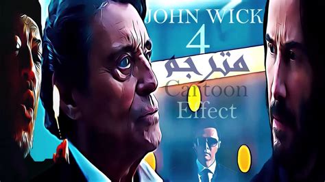 فيلم جون ويك John Wick 4 مترجم عربي 2023 Youtube