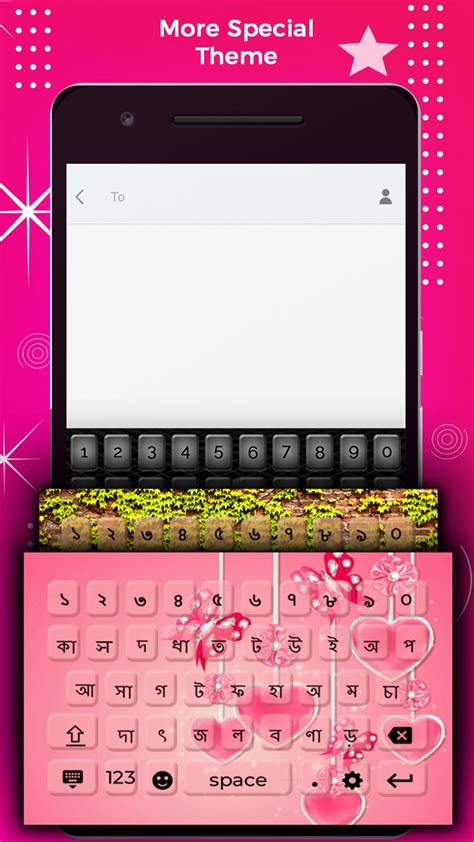 Descarga De Apk De Assamese Keyboard Assamese Typing Keyboard Para Android