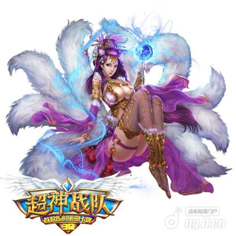 联盟女神惊艳眼球超神战队原画首曝 2265安卓网