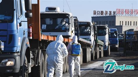 Zangi Mn Нүүрс тээврийн жолооч нараас тандалтын шинжилгээ авахыг зогсоожээ