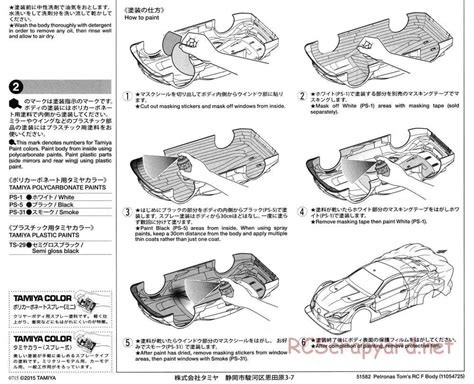Tamiya Body Manual Petronas TOM S RC F TT RCScrapyard Radio Controlled