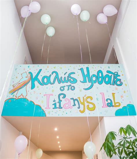 Καλησπέρα σε όλους Παρακάτω η ανακοίνωση για τις εκλογές του συλλόγου μας Πέμπτη 21 και