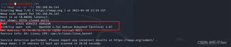 网路安全技能竞赛——【linux操作系统渗透提权】解析（超级详细）linux系统渗透提权 √ 服务器场景server2202关闭链接