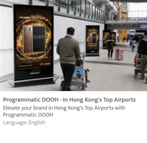 Hong Kong Pdooh Ad Packages