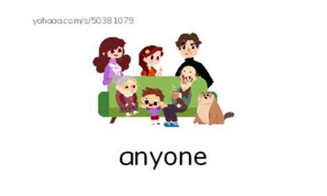 Free Worksheet On New Concept English Lesson 115 116 Index Yahaaa