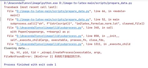 Filenotfounderror Winerror 2 系统找不到指定的文件。 · Issue 12 · Kingyiusuenimage To Latex · Github