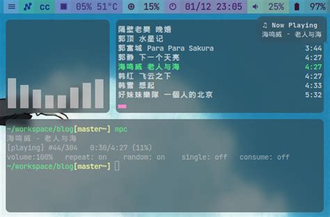 linux优雅地在终端播放音乐ncmpcpp cc