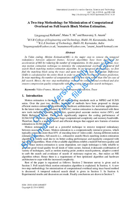 Pdf A Two Step Methodology For Minimization Of Computational Overhead