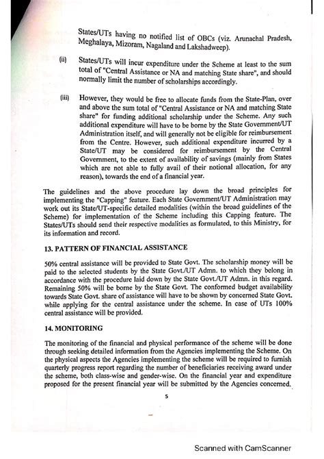 Guidelines Of Pre Matric OBC Scheme Real Info Blog