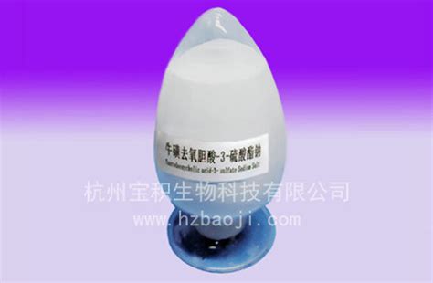 结合型胆汁酸系列 杭州宝积生物科技有限公司
