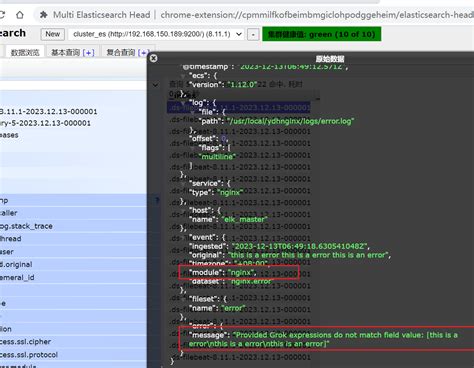 elk（七）—部署nginx elk nginx csdn博客