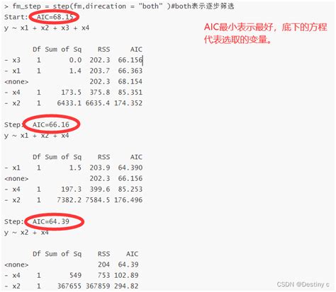 多元统计分析与r语言练习r语言 没有factanalrank这个函数 Csdn博客