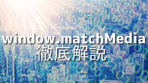 Pythonでsplitlinesメソッドを使って文字列を改行ごとに分割する8つの方法 Japanシーモア