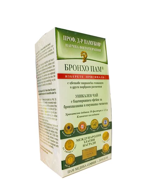 Бронхо Пам Чай Проф Д р Памуков 30 X 1 5g