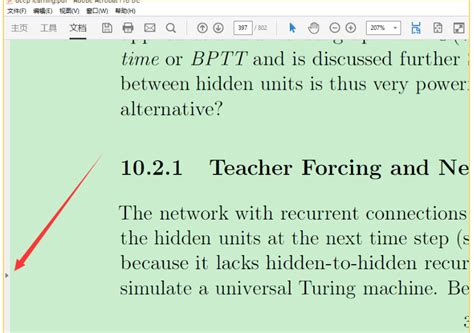 Adobe Acrobat Dc中如何合并pdf并生成目录adobe Acrobat怎么生成目录 Csdn博客