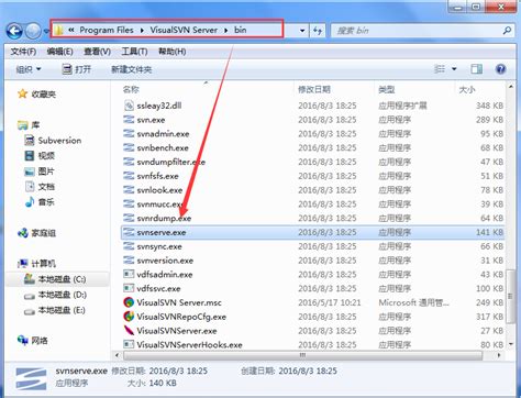介绍配置管理工具svn的使用 csdn博客