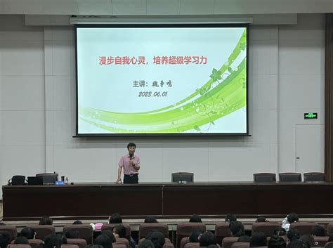 漫步自我心灵 培养超级学习力 西安美术学院附属中等美术学校