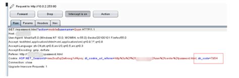 红日安全 Web安全Day14 验证码实战攻防 FreeBuf网络安全行业门户