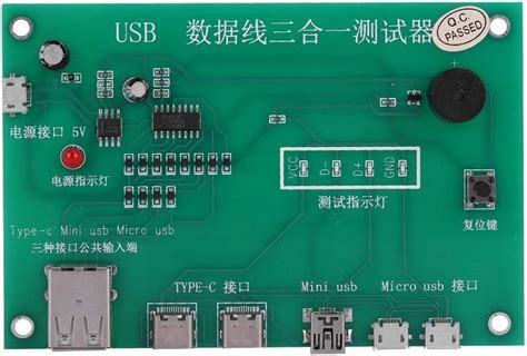 Buy Yuehuam USB Cable Tester Data Wire Test Fixture Precise Type CMini USBMicro USB USB Cable