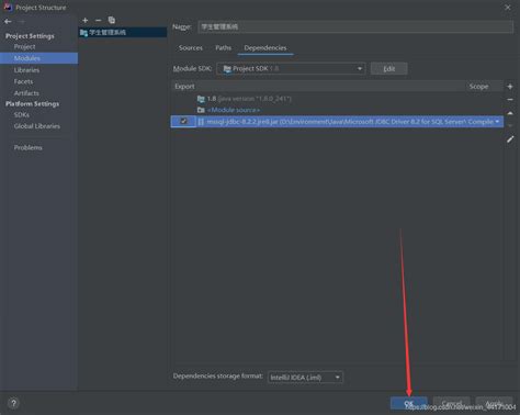 Idea中使用jdbc连接sql Server用sqlsever连接idea的jdbc配置环境变量 Csdn博客