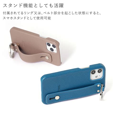 Arrows We ケース Arrows U スマホケース Arrows Fcg01 Arrows 5g 801fj Nx9 J M05 Rx