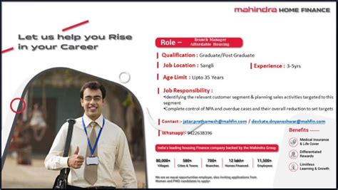 Prathamesh Jathar On Linkedin Sangli Homeloansales Branchmanagerrole Salesforce