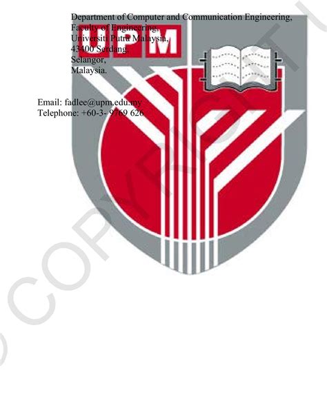 Figure 24 Seamless Vertical Handover Technique For