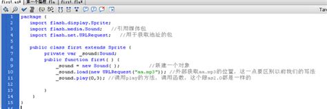 每天学一点flash（5） Actionscript 3 0 外部加载mp3音乐actionscript 30 播放声音 Csdn博客