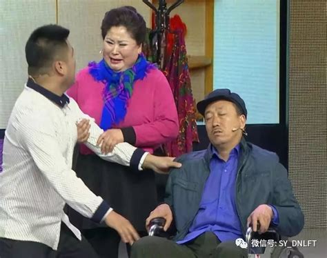罗成算卦二人转关小平 罗成算卦大鼓书 二人转关正戏老戏 大山谷图库