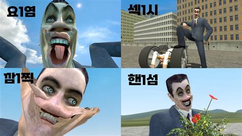 눈물의 요정 당신이 몰랐던 1972가지 사실 Youtube