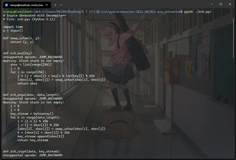 逆向 Python反编译保姆级教程pyc在线反编译 Csdn博客 逆向 Python反编译保姆级教程pyc在线反编译 Csdn博客