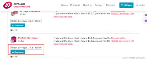 Plsql下载与安装教程 Csdn博客