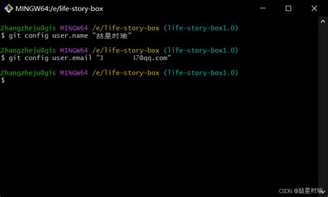 vs code 通过git提交代码 错误提示：make sure you configure your “user name“ and
