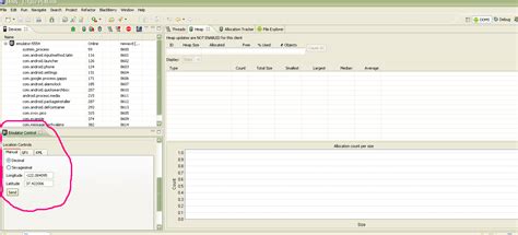 Android Get Gps Location When Application Is Started In Emulator