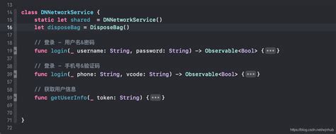 Xcode代码折叠xcode折叠代码 Csdn博客 Xcode代码折叠xcode折叠代码 Csdn博客