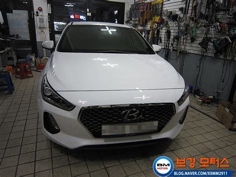 19년형 I30 Pd 주차거리경고 전방센서 작업 네이버 블로그