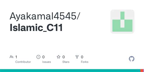Github Ayakamal4545islamicc11