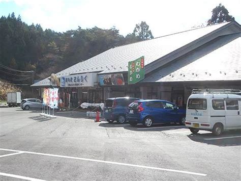 岩手県上閉伊郡大槌町でハゼを狙う驚くべきポテンシャル 画像ギャラリー 釣りビジョン マガジン 釣りビジョン