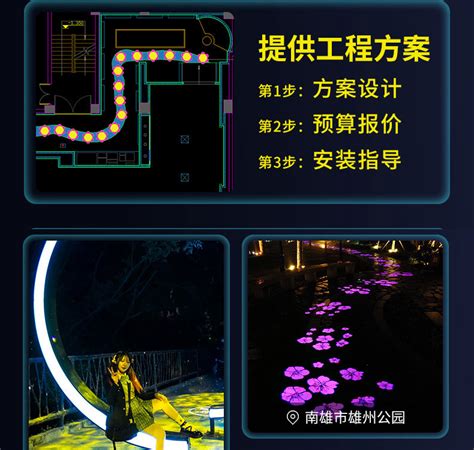 景观投影灯 景观亮化投影效果好 亮化投影灯 工业安全警示投影灯 广告logo投影灯 水纹投影灯 投影灯效果 百汇利罗帕德投影灯厂家