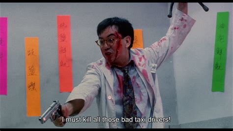 Taxi Hunter Blu Ray Anthony Chau Sang Wong