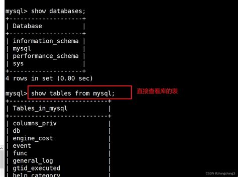 Mysql数据库的初步安装与数据表结构数据管理数据库表结构n61 Csdn博客 Mysql数据库的初步安装与数据表结构数据管理数据库表结构n61 Csdn博客