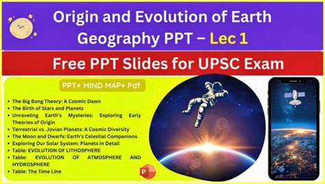 Origin And Evolution Of Earth Ppt Download Upsc Ppt Slides