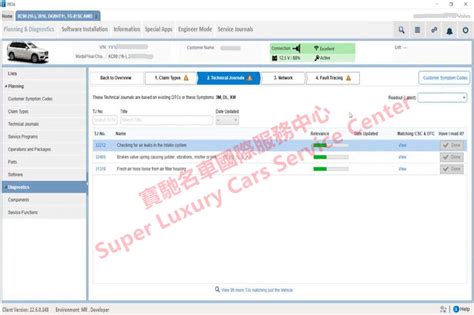Volvo Vida Diagnostic Programming Ecu Software Download Upgrade Reload